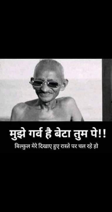 Bikesh Singh on Twitter: