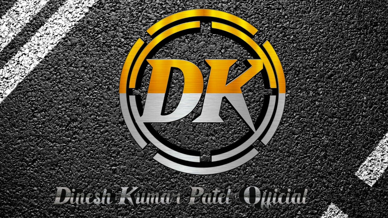 Dinesh Kumar Name Logo