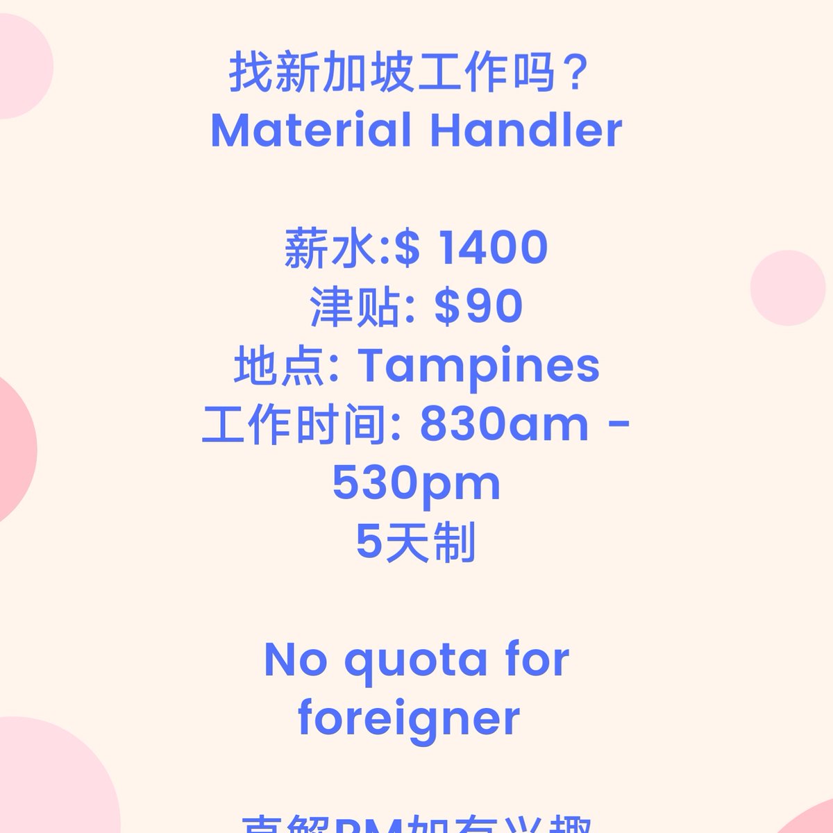 Yuki Lim (@happyyuki900216) | Twitter