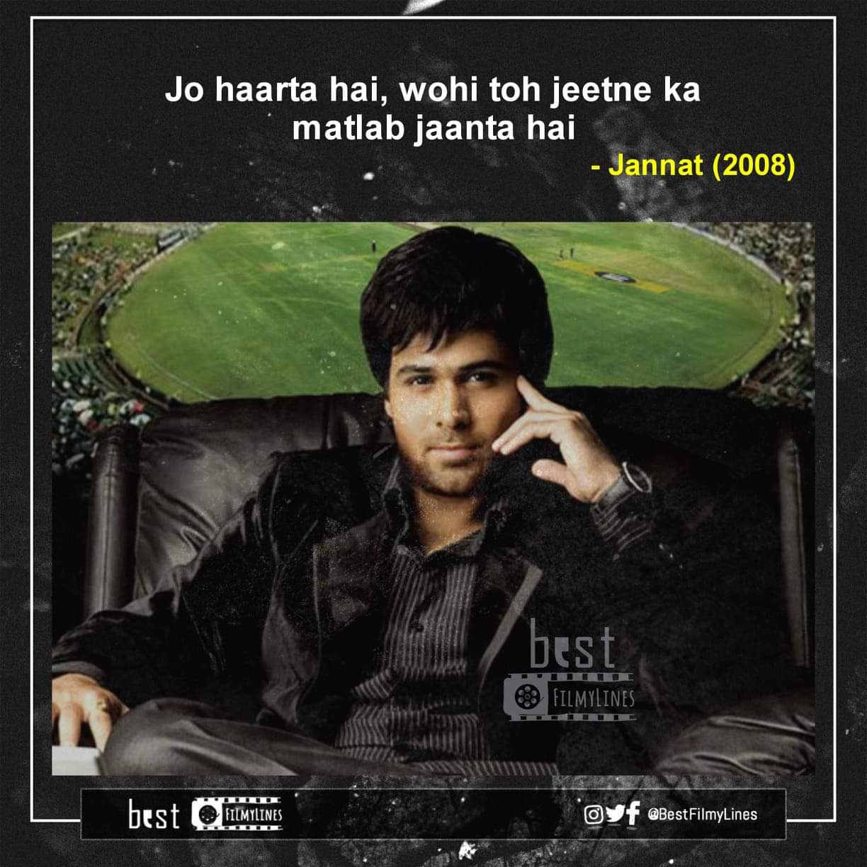 Jannat 2008 Movie