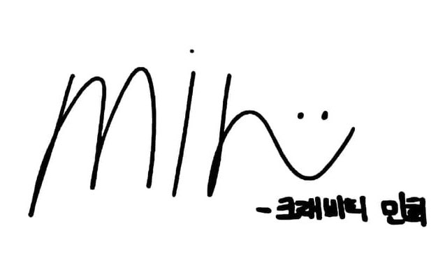 favorite signatures from idols? : r/kpopthoughts