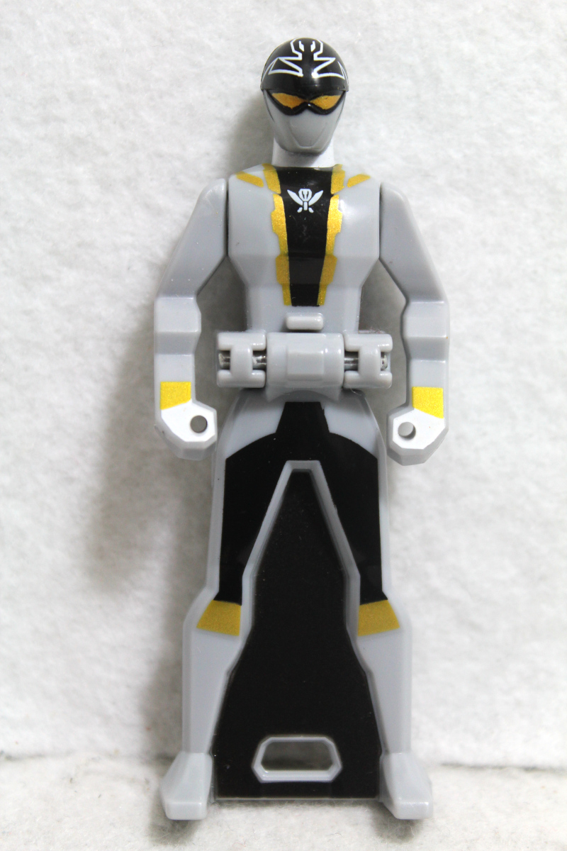 Gokai Silver