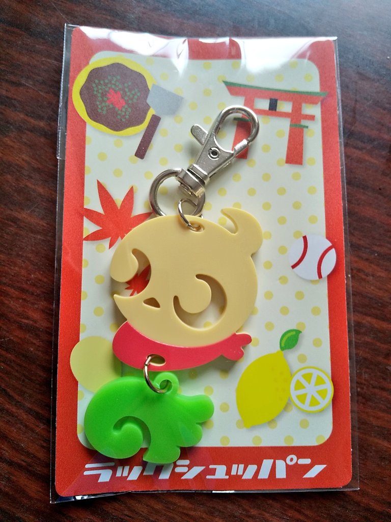 赤夏/comitia東6ち42aの漫画