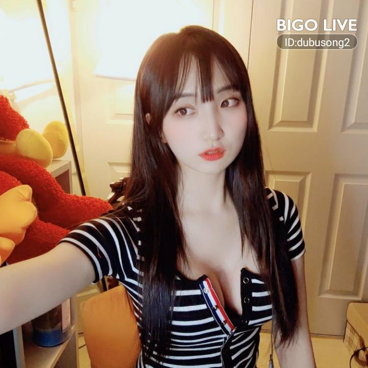 Delwyn Andrew F on Twitter: "Come and see 🌌💙은송쓰恩颂💙🌌's LIVE in #BIGOLIVE: 커피 좋아해요? https://t.co ...