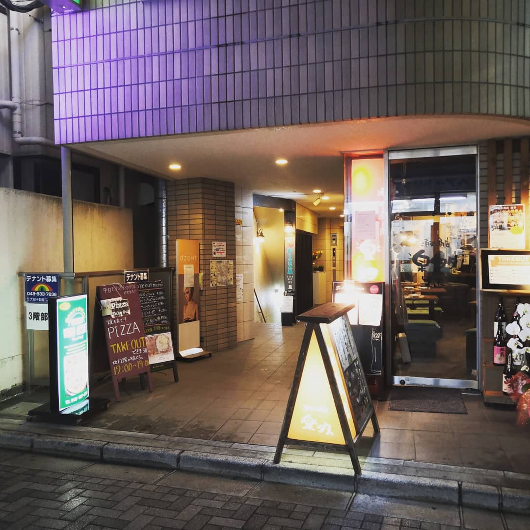 Urawacity.net（浦和シティネット） on Twitter: "PIZZERIA VINOMESSE（ヴィノメッセ） 住所：浦和区東仲町10-1 浦和駅東口近くのピザ屋さんです😎 ...