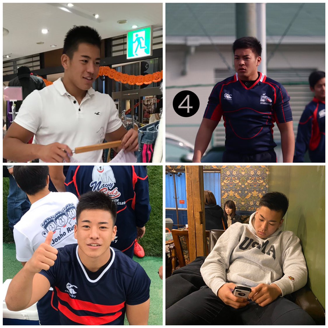 流通経済大学ラグビー RKURUGBY Tシャツ きつ 流通経済大学ラグビー RKURUGBY Tシャツ きつ