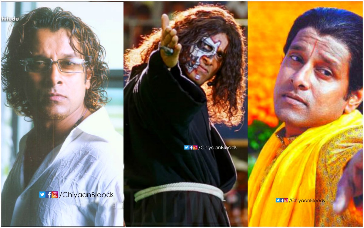 Anniyan Remo