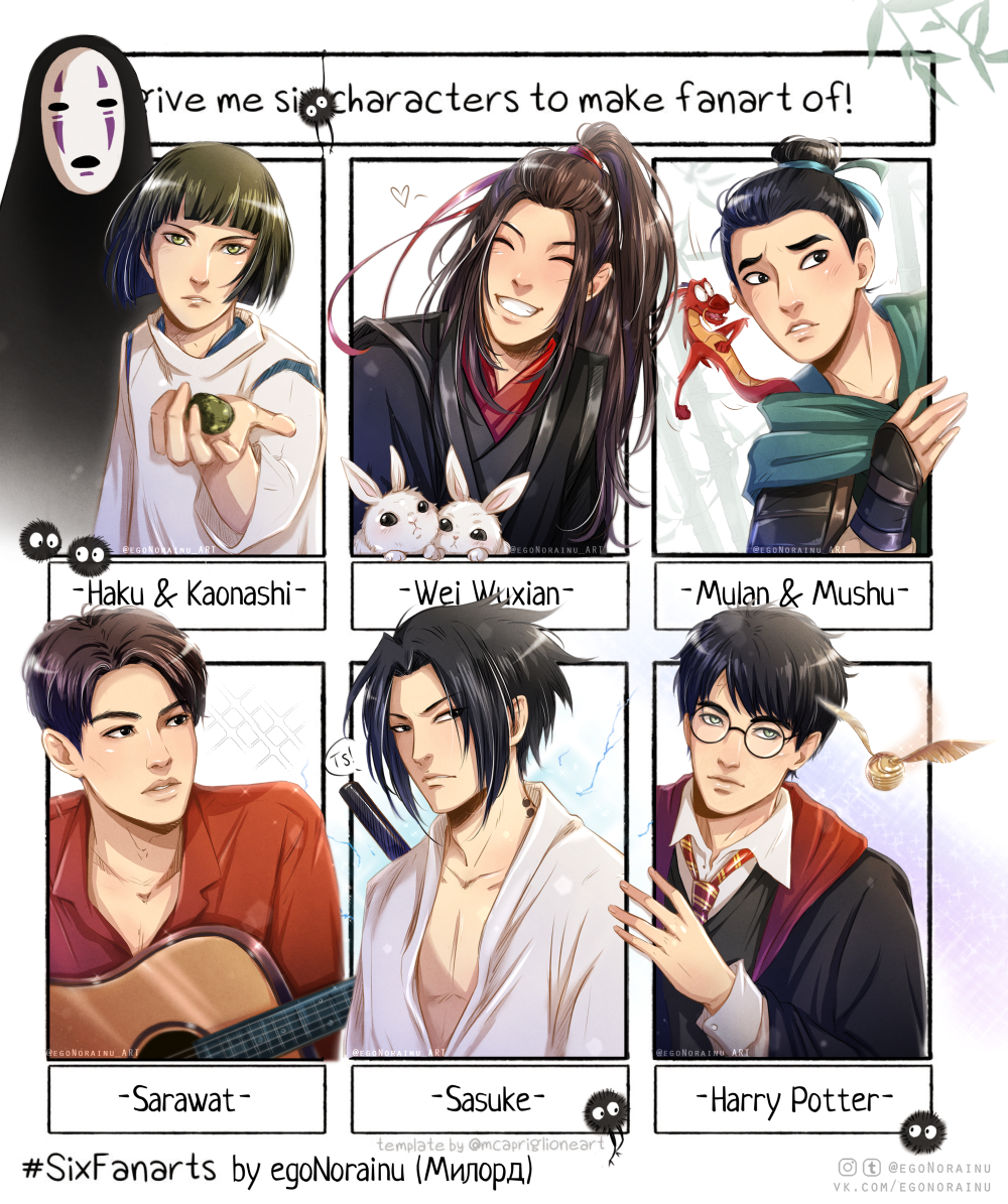Egonorainu Милорд Art 🔞 Egonorainu Art さんのイラスト・マンガ作品まとめ 13 件