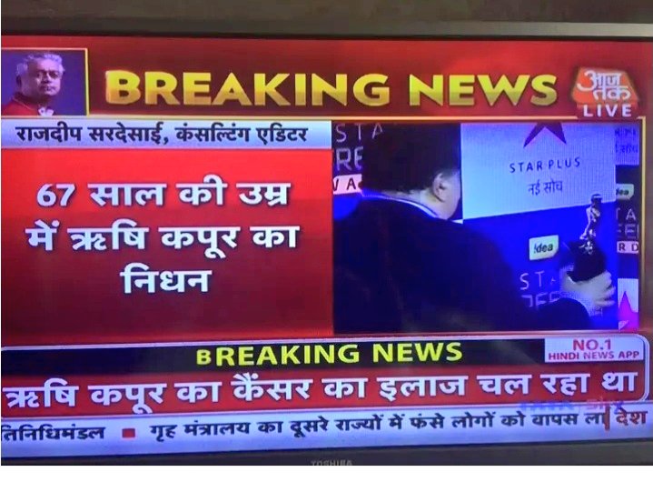 Rajdev Chaudhary (@RajdevChaudhar7) | Twitter