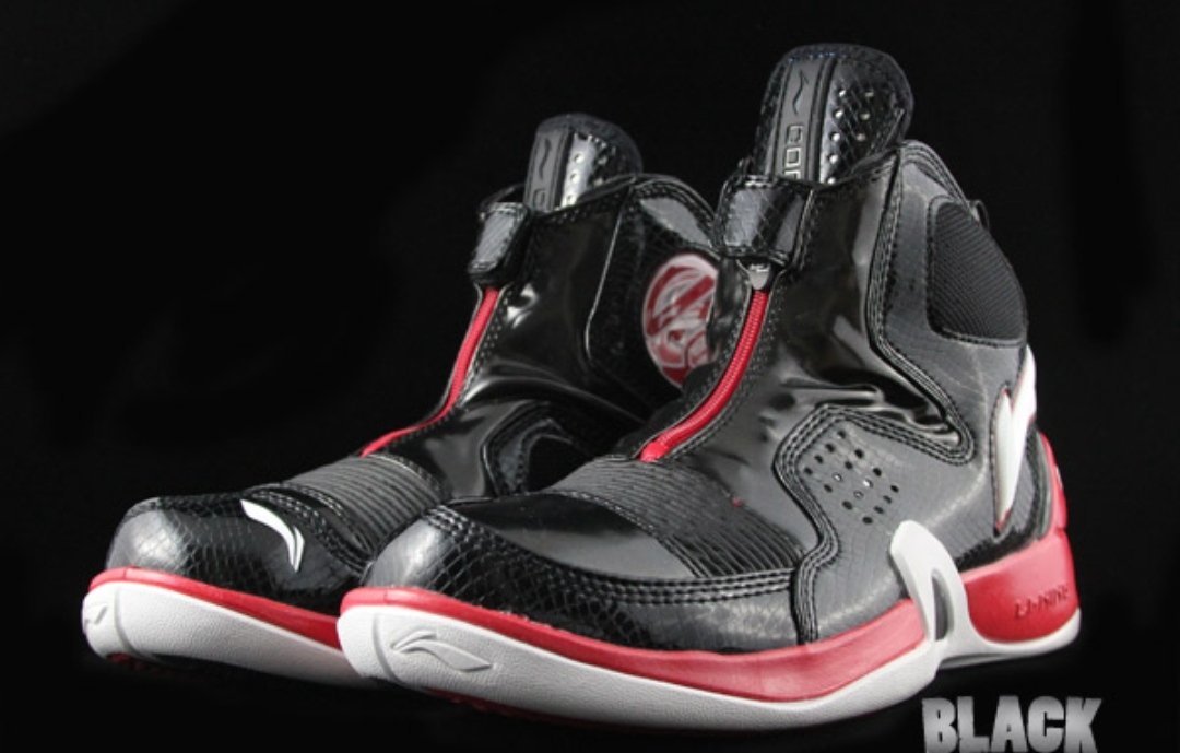 Baron Davis Shoes Li Ning