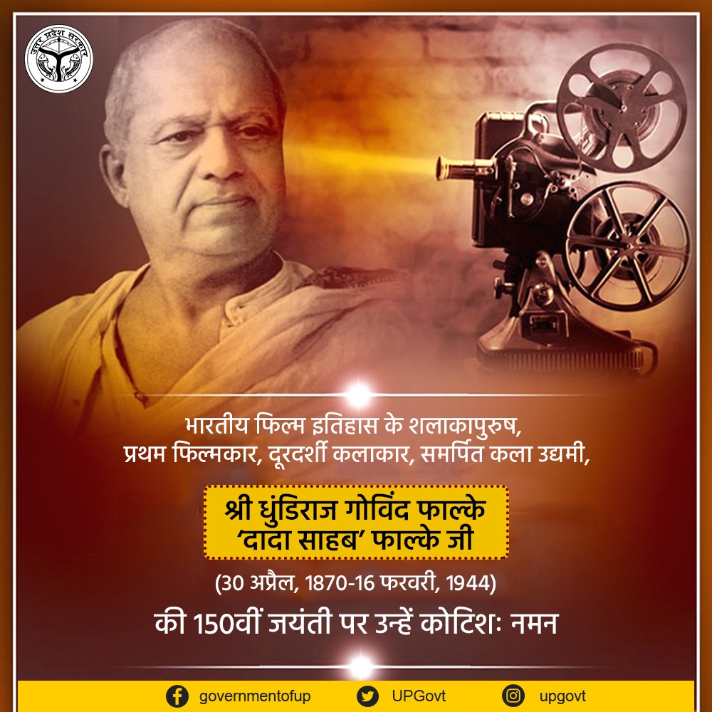 shivendra tripathi (@shiven_tripathi) | Twitter