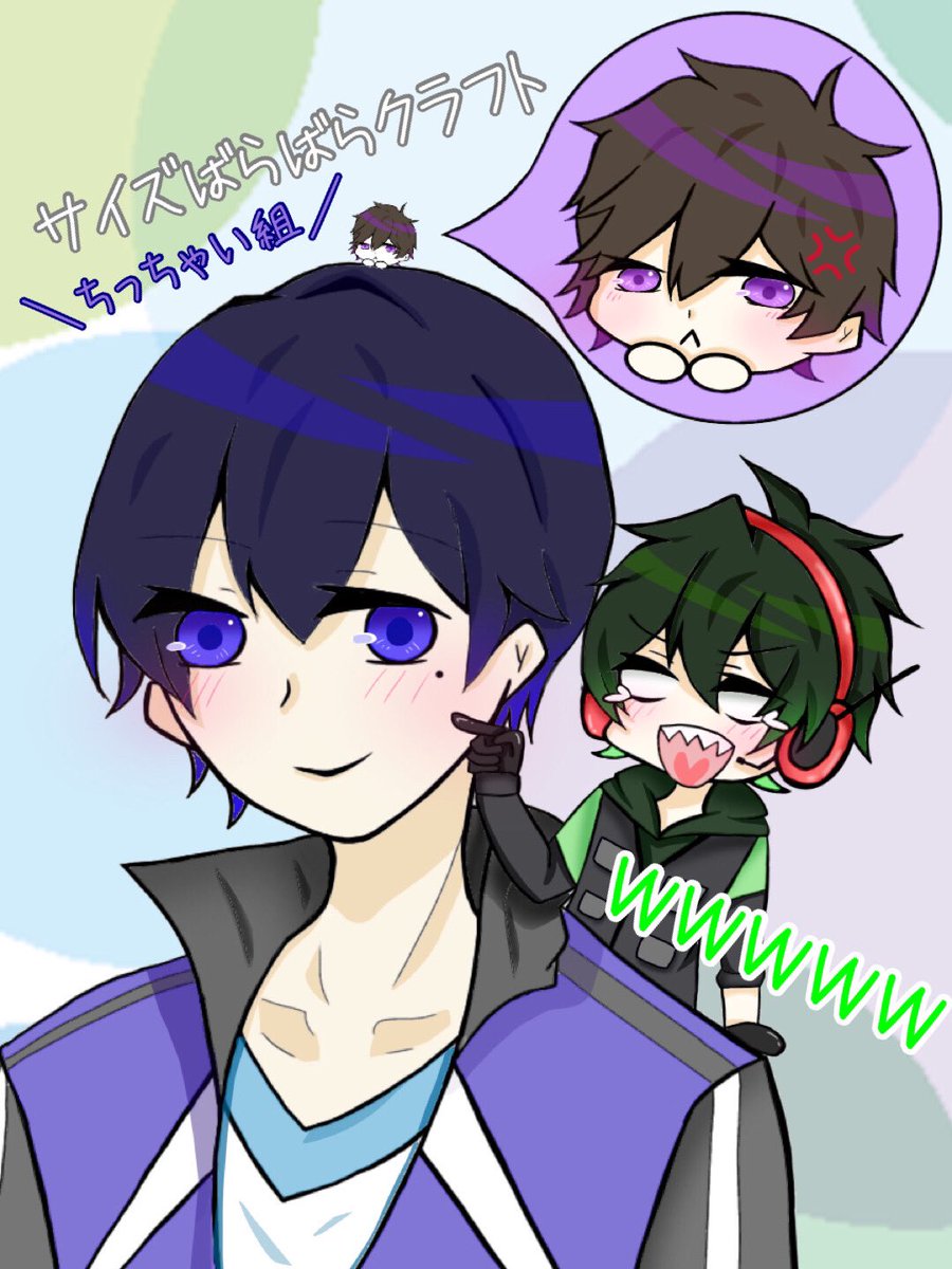 "緑推し"のひ め と 🎮 (@himeto_game) さんのイラスト・マンガ作品まとめ (9 件) - Twoucan