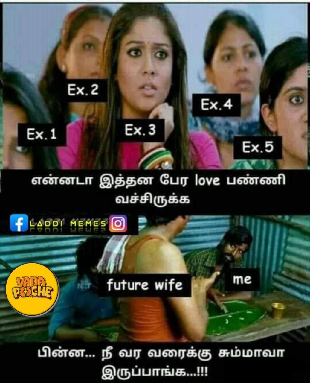 Vada Poche Memes