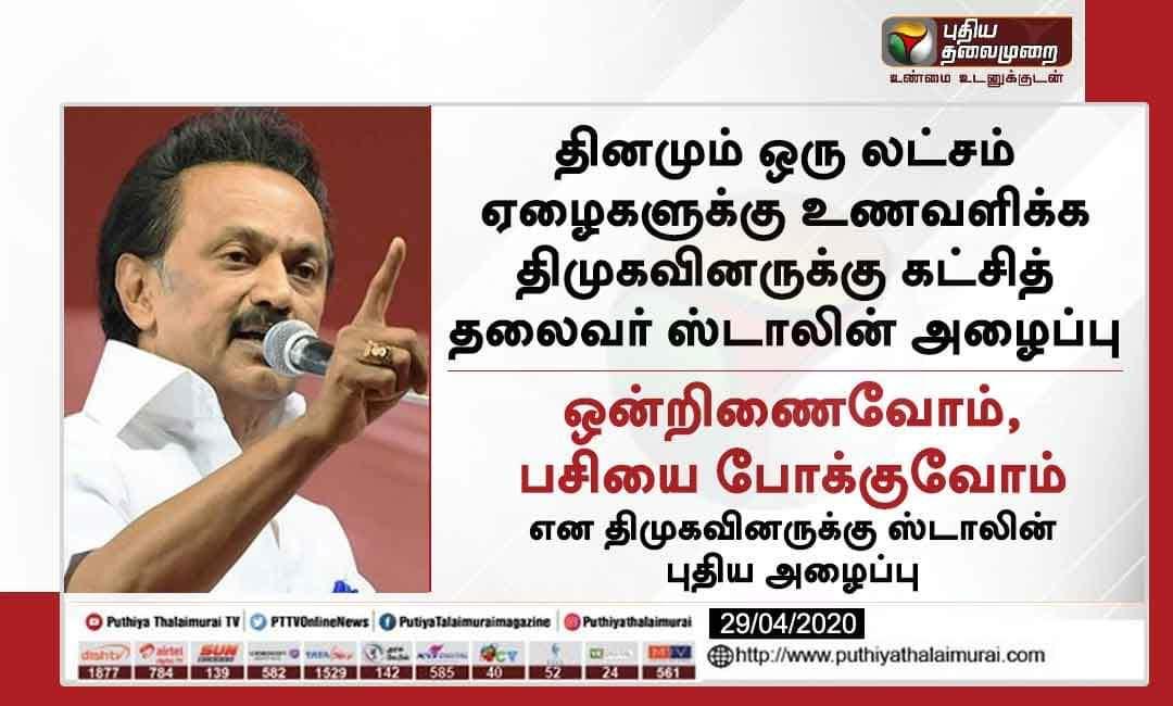 Vasanthakumar (@adv_vasanth) | Twitter