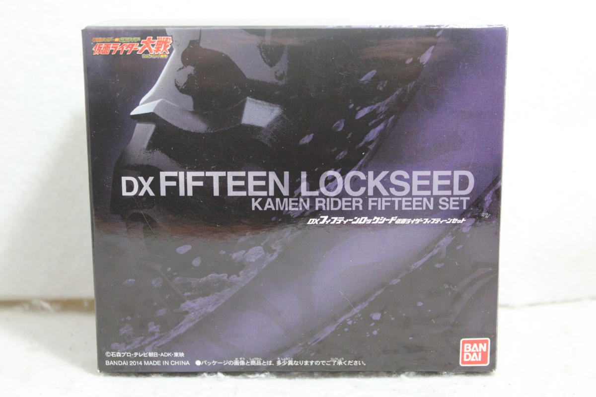 Kamen Rider Fifteen Lockseed