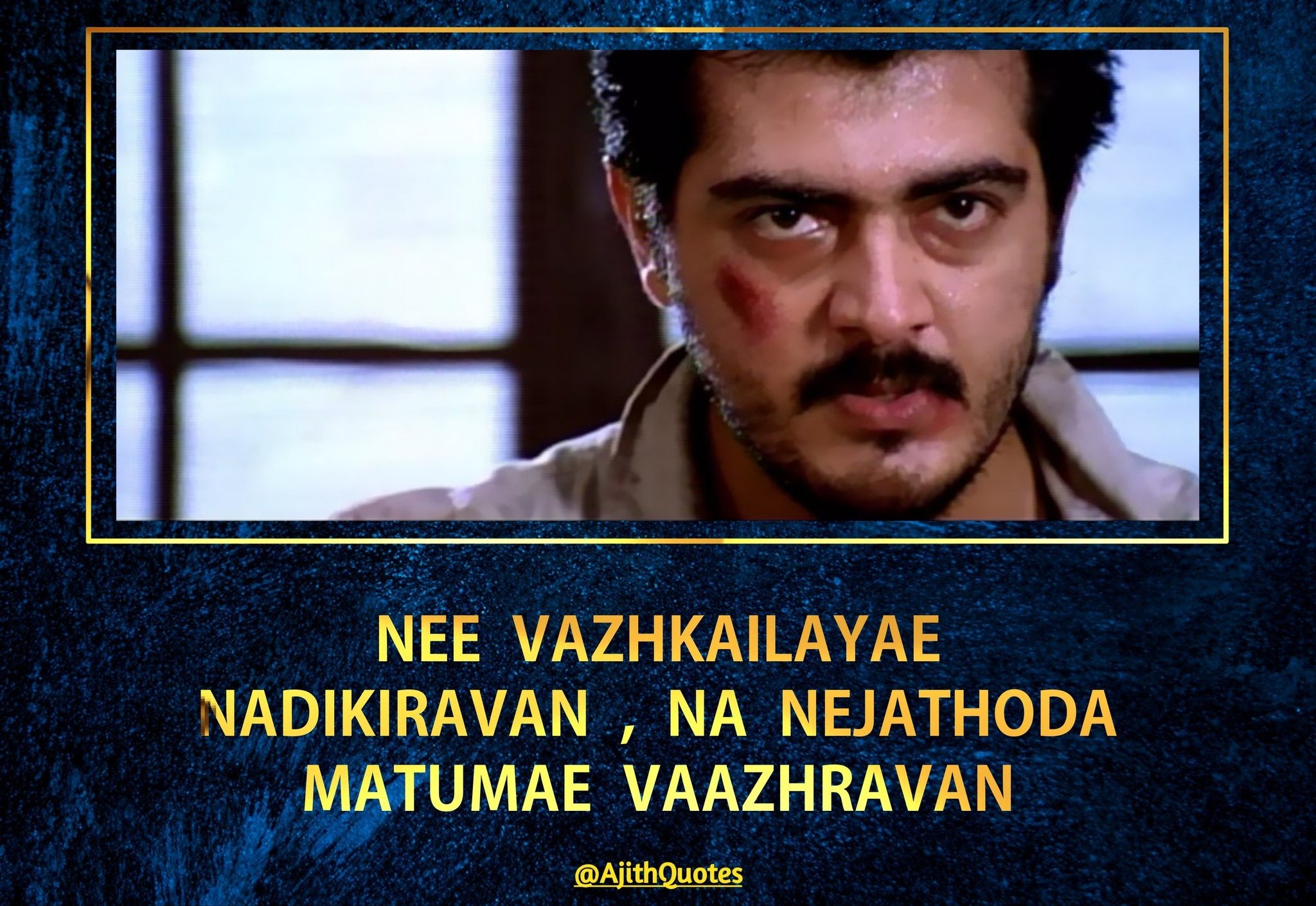 Thala Ajith Mass Dialogues