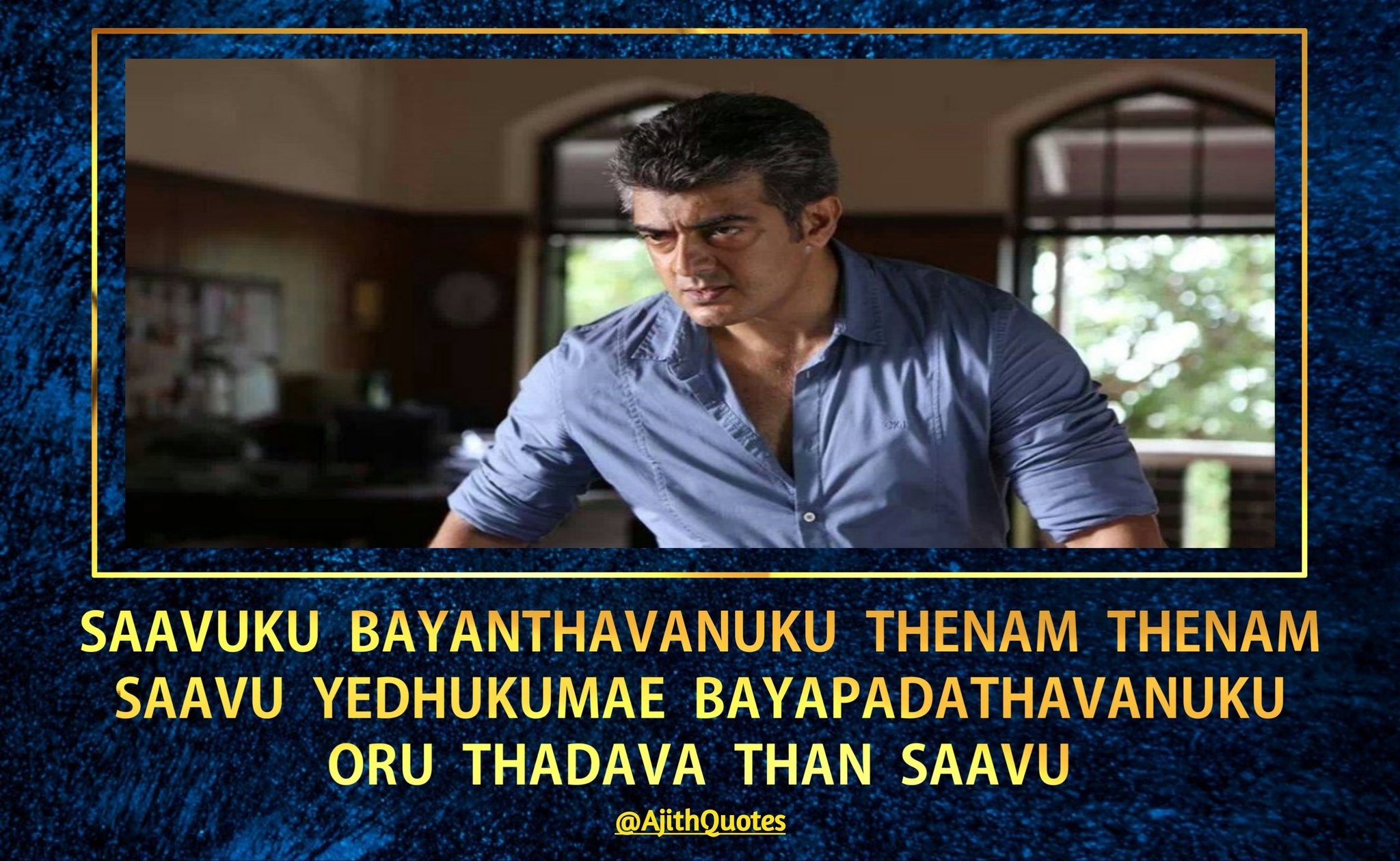 Aarambam Moviewith Quotes AJITH FANS COMMUNITY On X: "Those 10 15