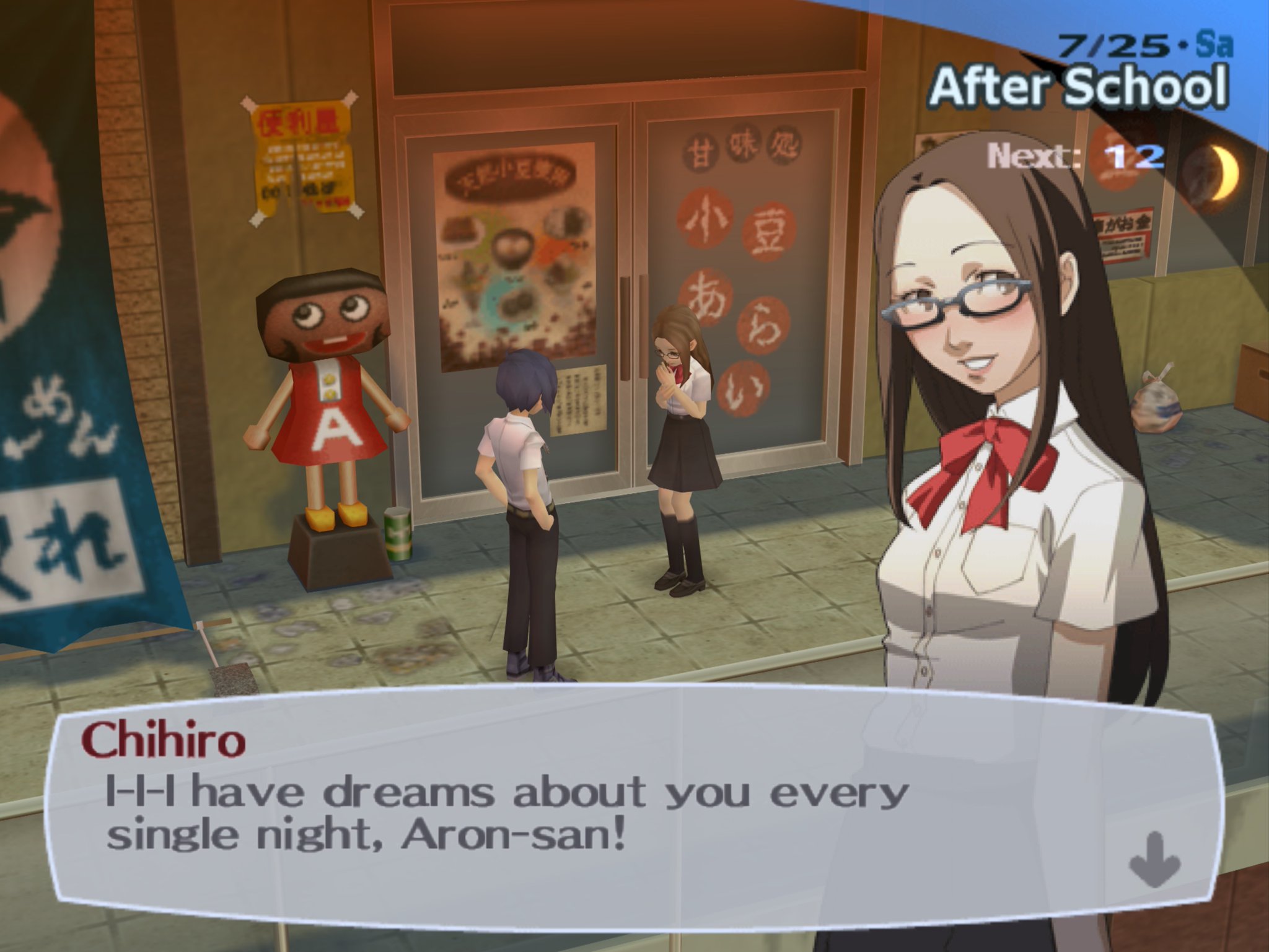 Chihiro Fushimi Persona 4