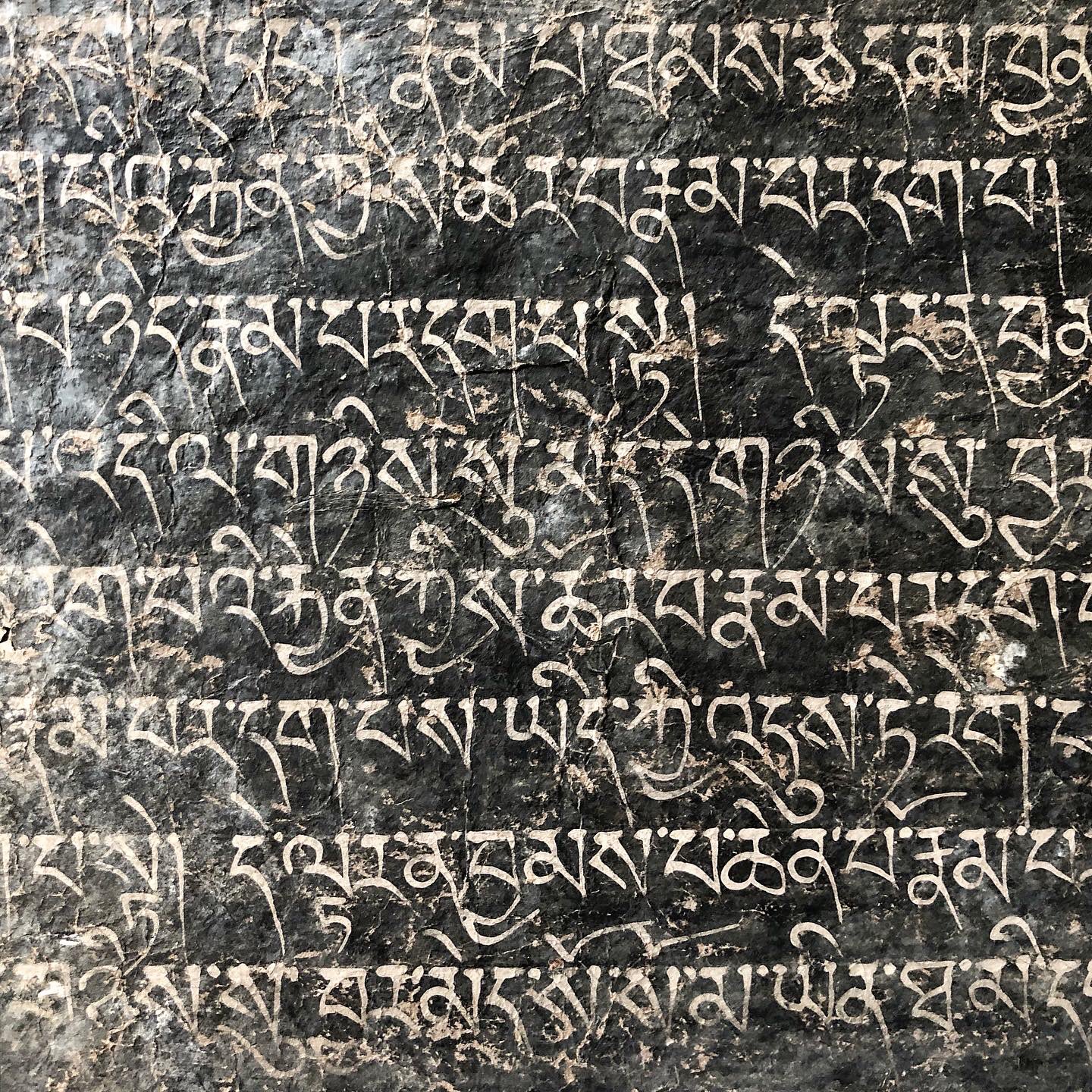 Tibetan Calligraphy And Meaning The Making Of China Daily's