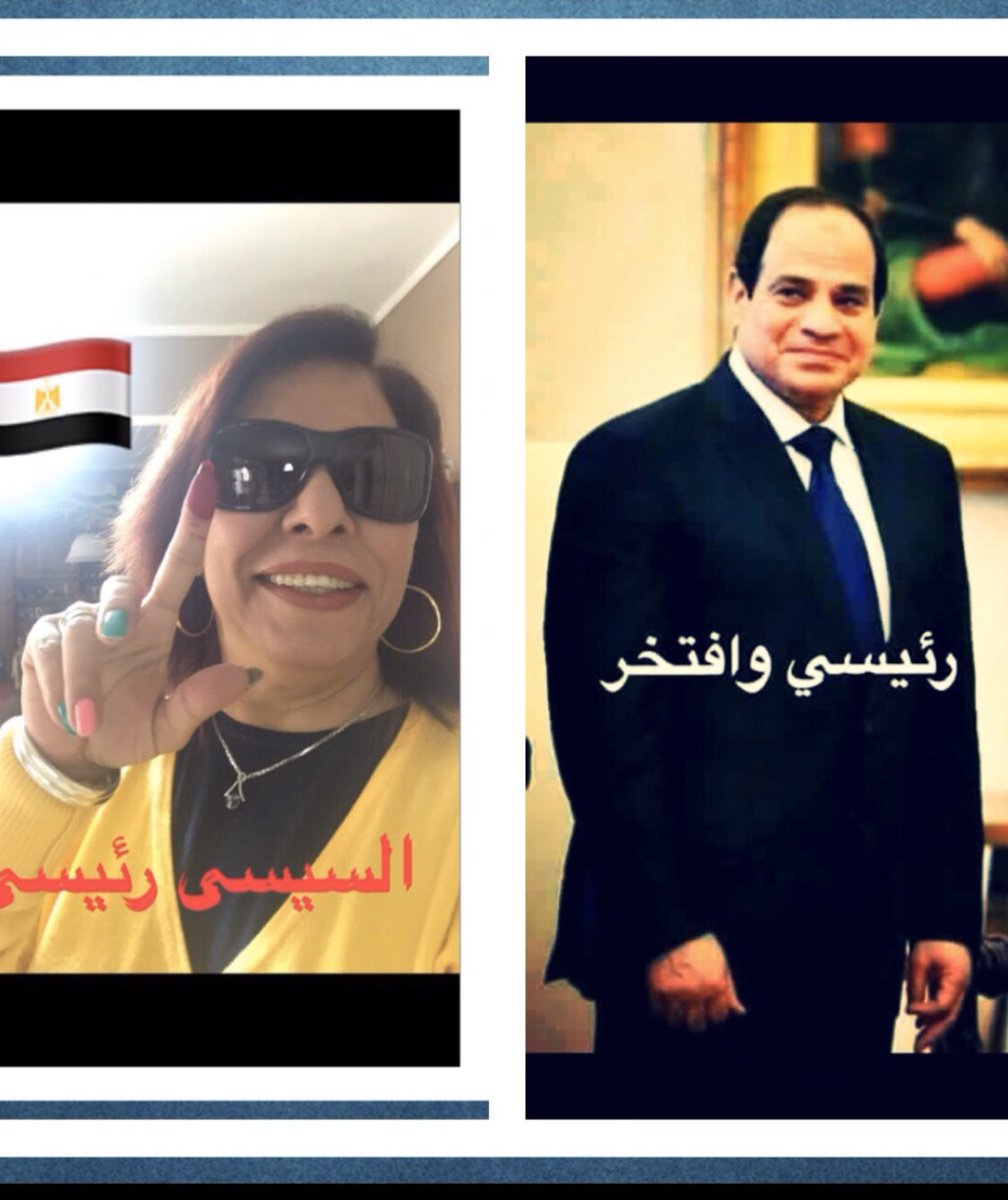 fatto Eldeeb (@fatto_eldeeb) | Twitter