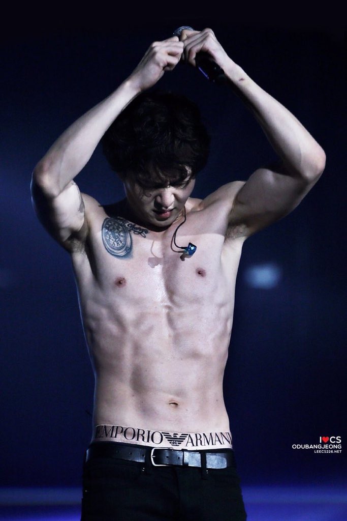 Tatuaggio Btob Changsub