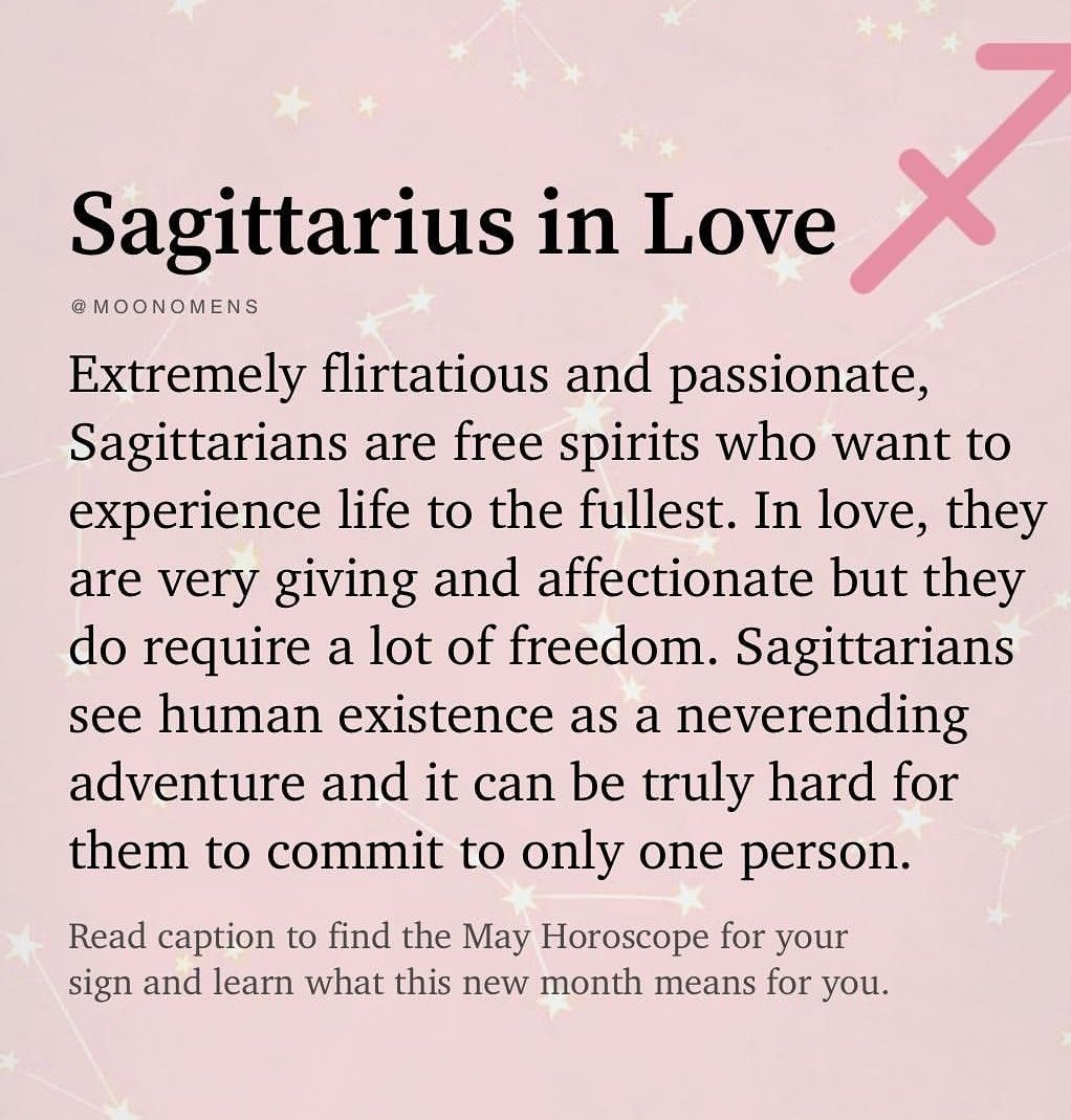 Sagittarius Men Quotes