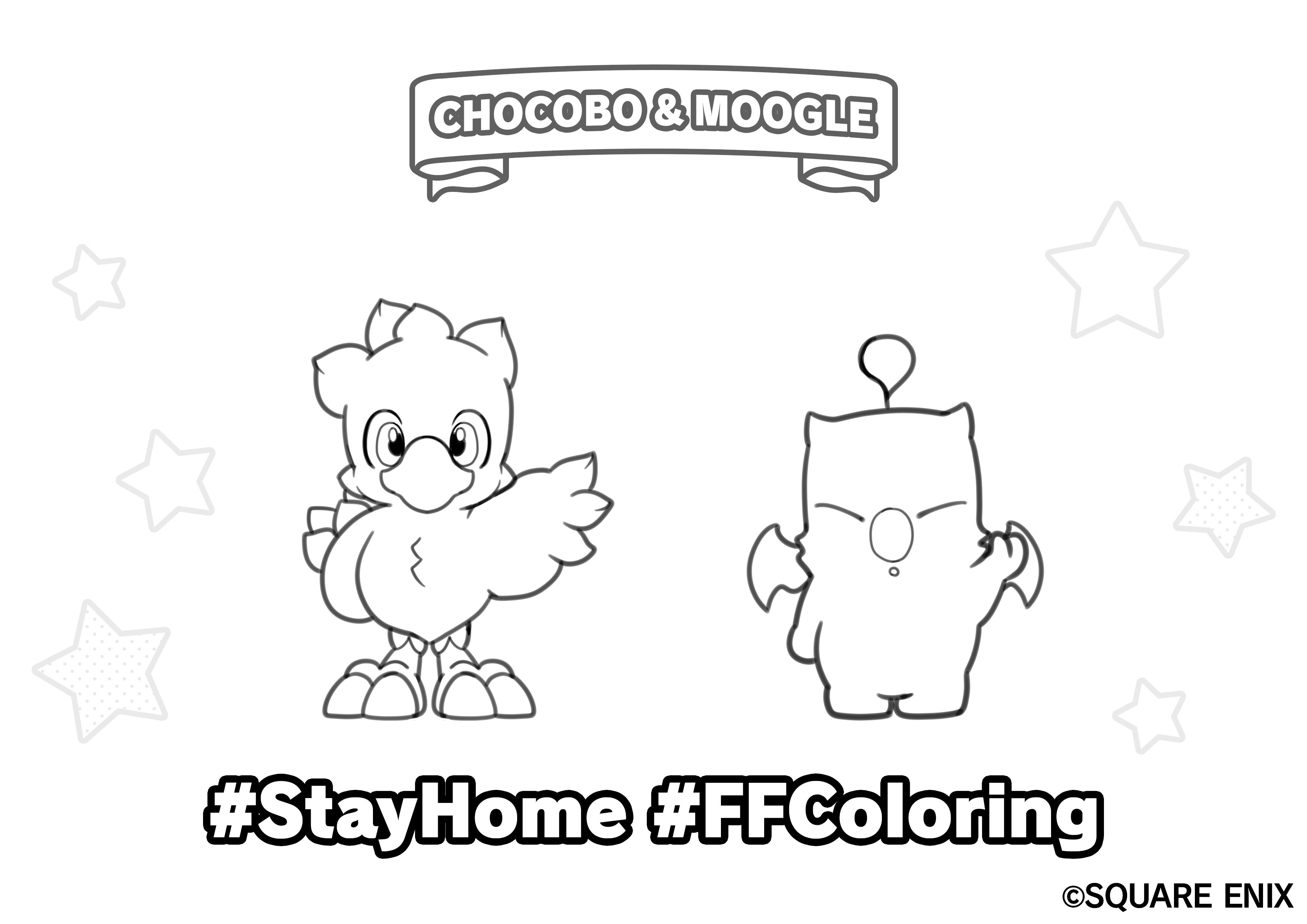 Square Enix Shares Final Fantasy Coloring Sheet – NintendoSoup Square Enix Shares Final Fantasy Coloring Sheet – NintendoSoup