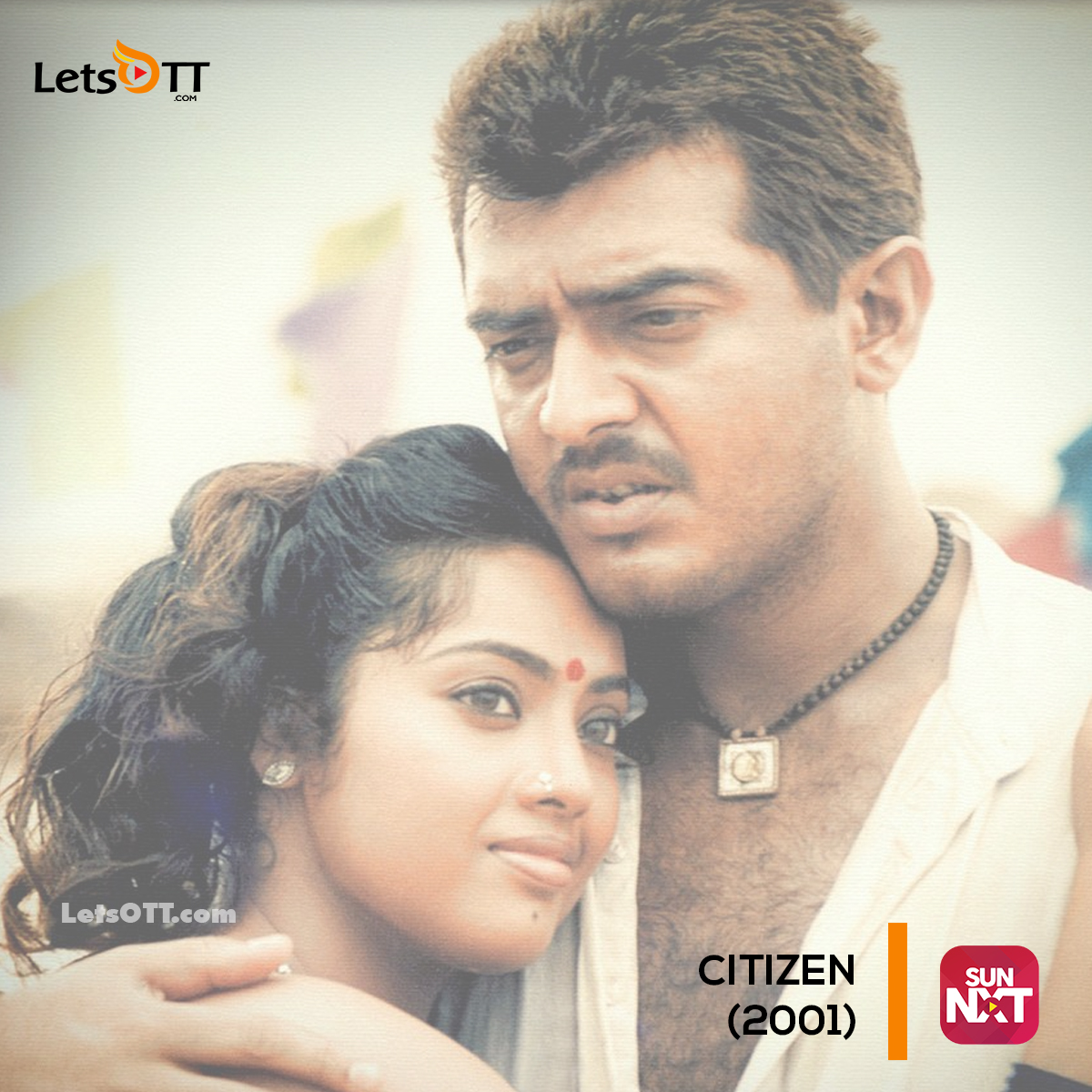 Citizen Tamil Movie