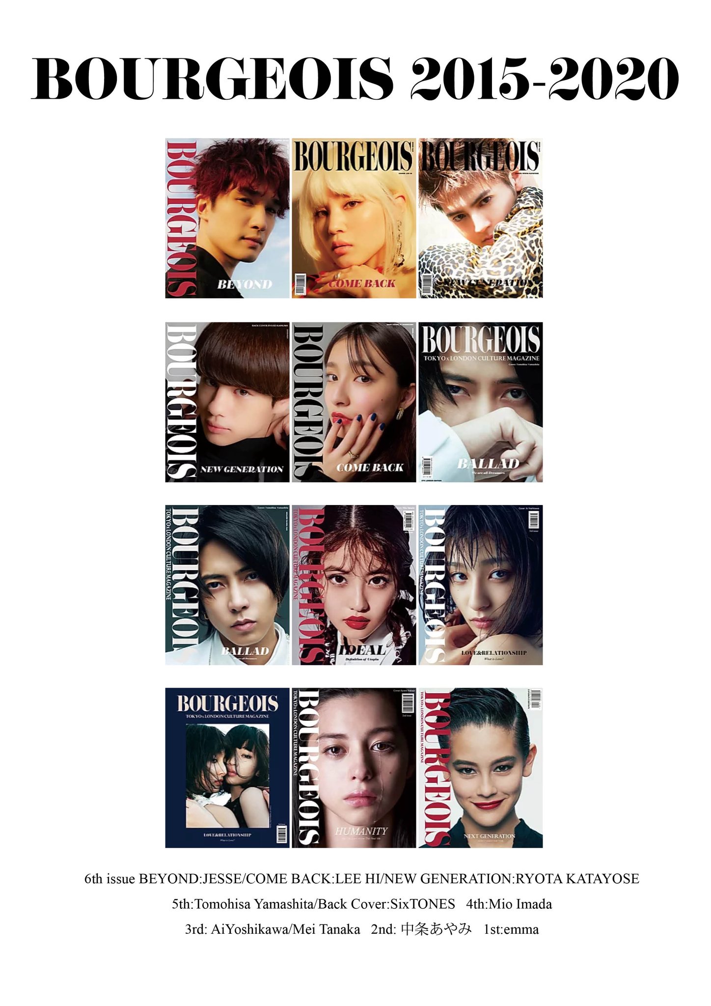 BOURGEOIS(ブルジョワ)/LST PRO(プロデュース) on Twitter: "BOURGEOIS 2015-2020(1st-6th issue) 2015年に創刊した ...