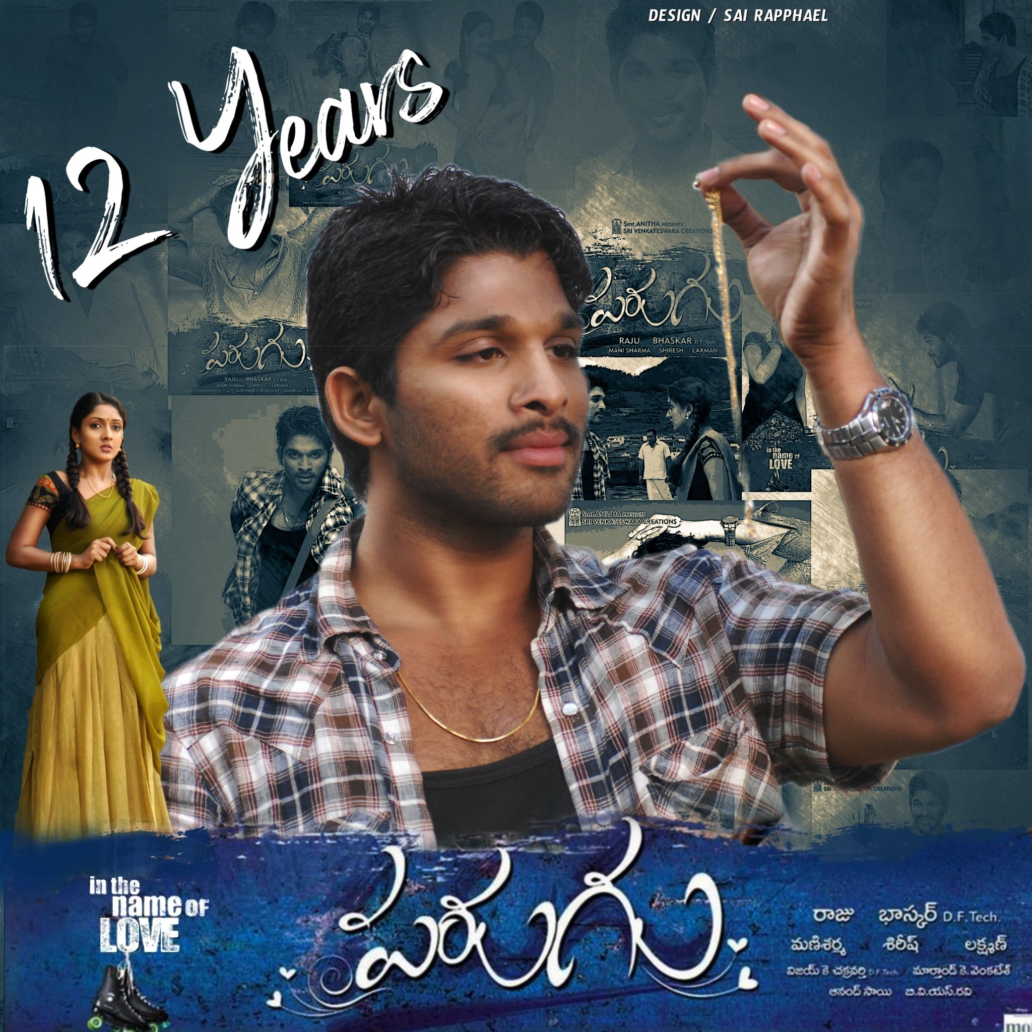 Allu Arjun Wallpapers In Parugu