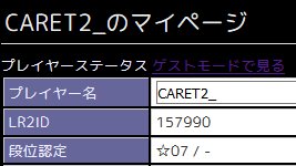 いうよか(IUYK.)/よう/Yosuke Katano on Twitter: "良ければですが・・・…