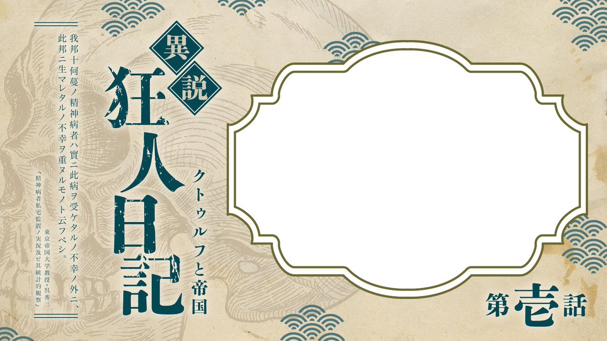 「とうま様の写真集ロゴを制作させていただきました!☺️💕 」nzworks@固定必読 同人誌デザインの漫画