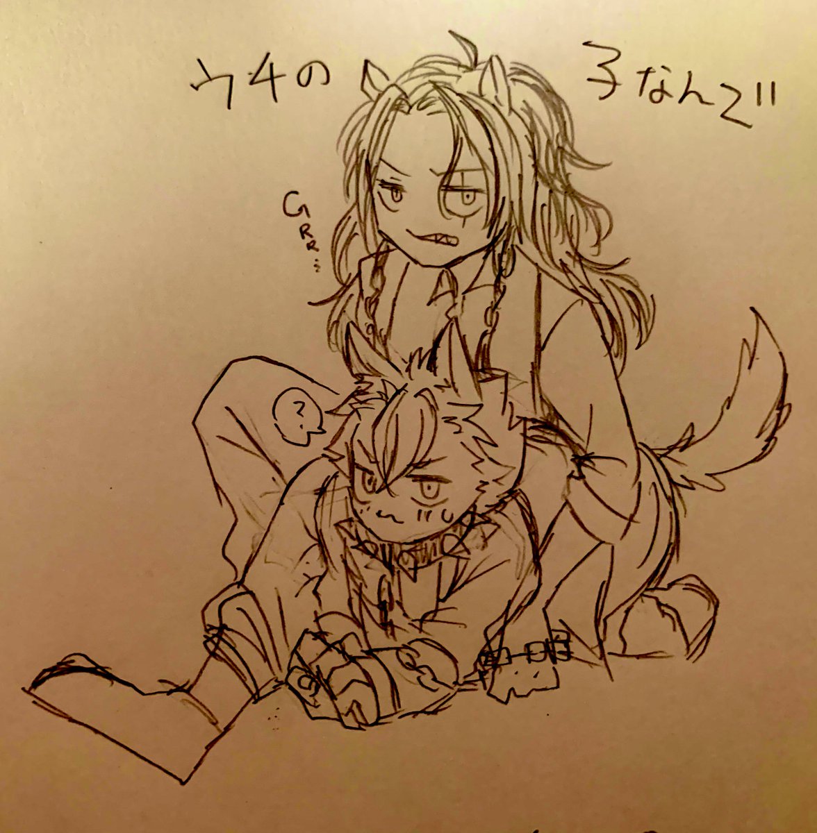 「過保護サバナ #twst_BL 」逸宮とうふ🐾3/21 南3 ノ33bの漫画