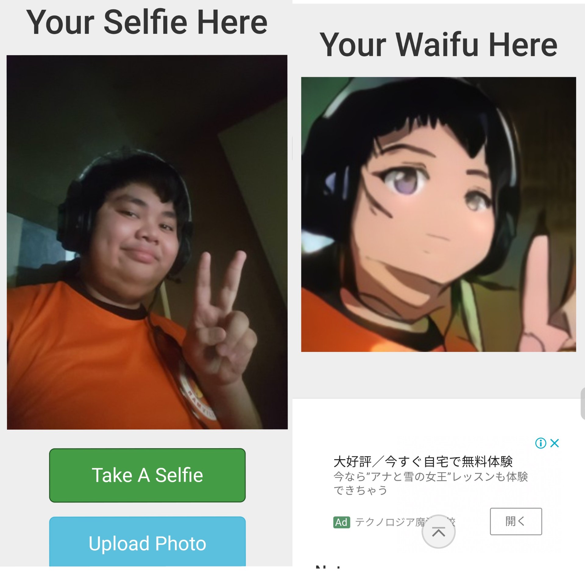 Real Life Vs Anime