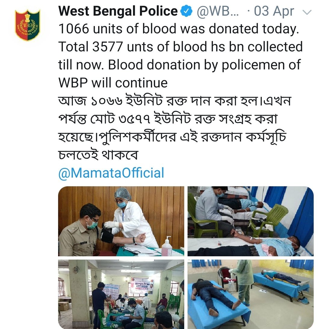 ronit mukherjee (@captronit) | Twitter