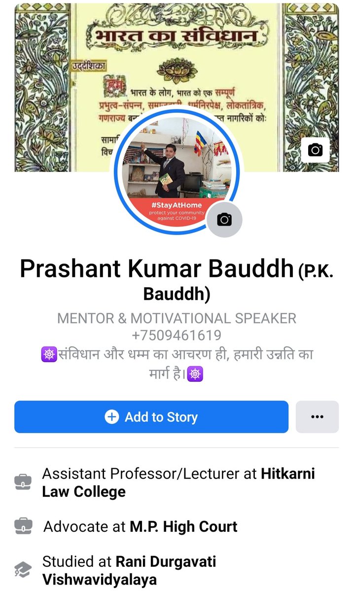 Prashant kumar verma Advocate (@PKverma_ALCA) | Twitter