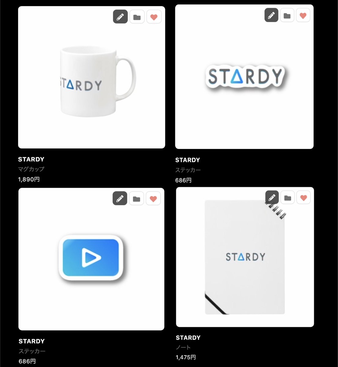 ラックス on Twitter: "欲しいな！買おうかな！ #河野玄人…