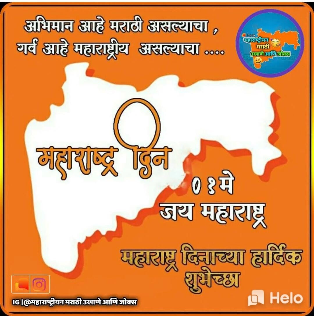 Sangita Kamble on Twitter: