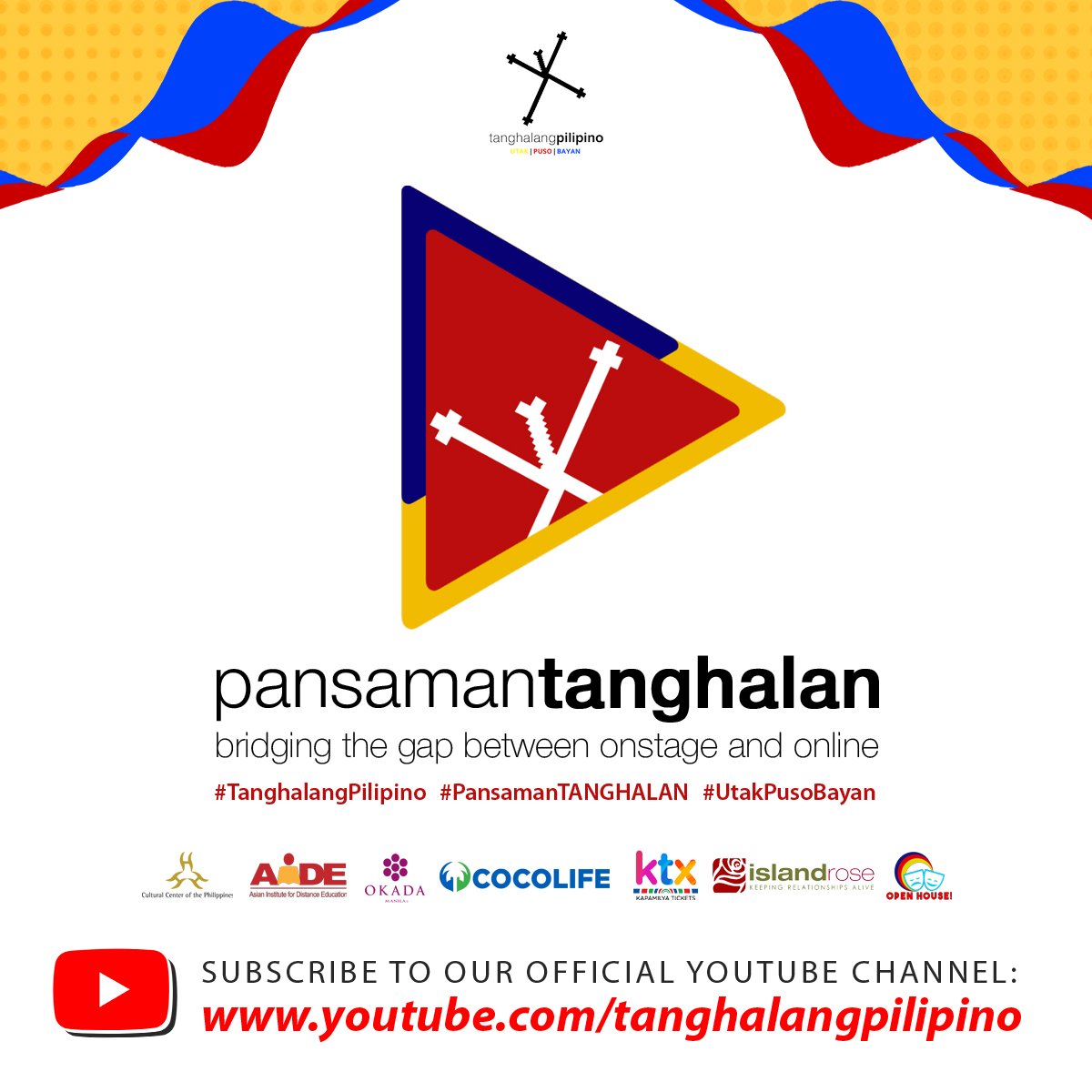 Tuloy Po Kayo Sa Aming Tahanan - tahanan 2021