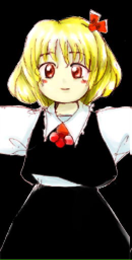 Rumia Sprite