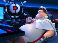 Wall E Captain