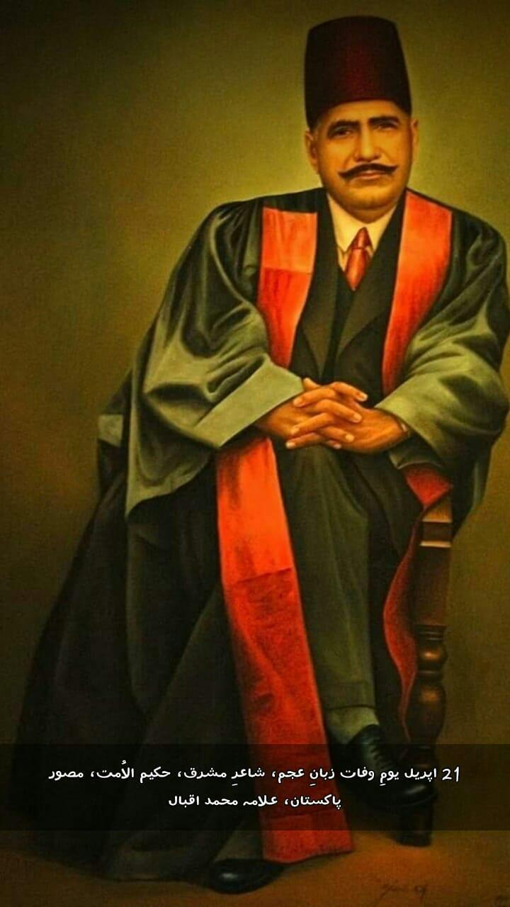 Muhammad Hajjaj Bin Yousaf Official (@HajjajOfficial) / Twitter