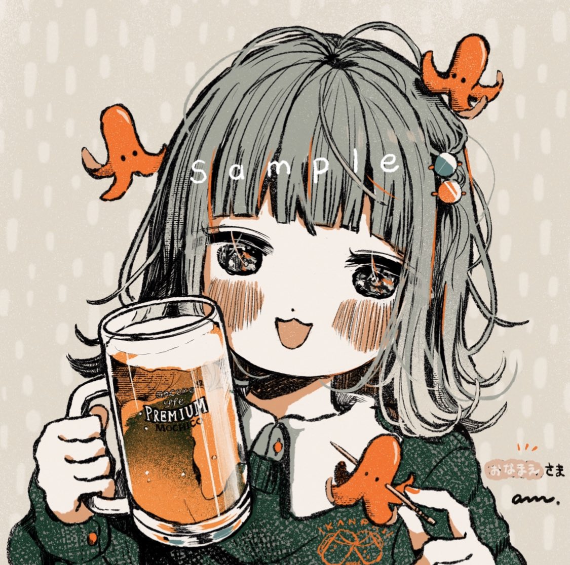 「13枚目納品させていただきました?リクエストありがとうございましたあ [こばな」|あんころもちこ先生のイラスト