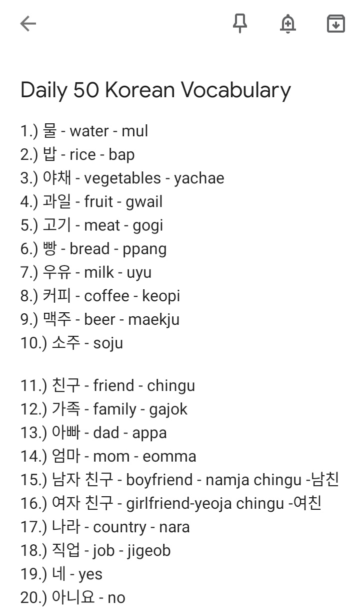 Korean Vocabulary List Learn Nature Words In Korean Vocabulary List