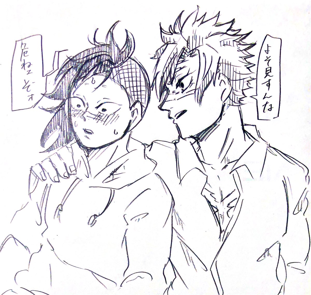 「@homu__1 」夕凪の漫画