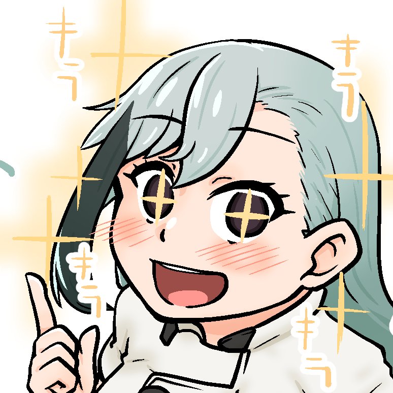 「しんちょっく。 スイッチ入りました。 」たんべ＠C104日曜東S-11aの漫画