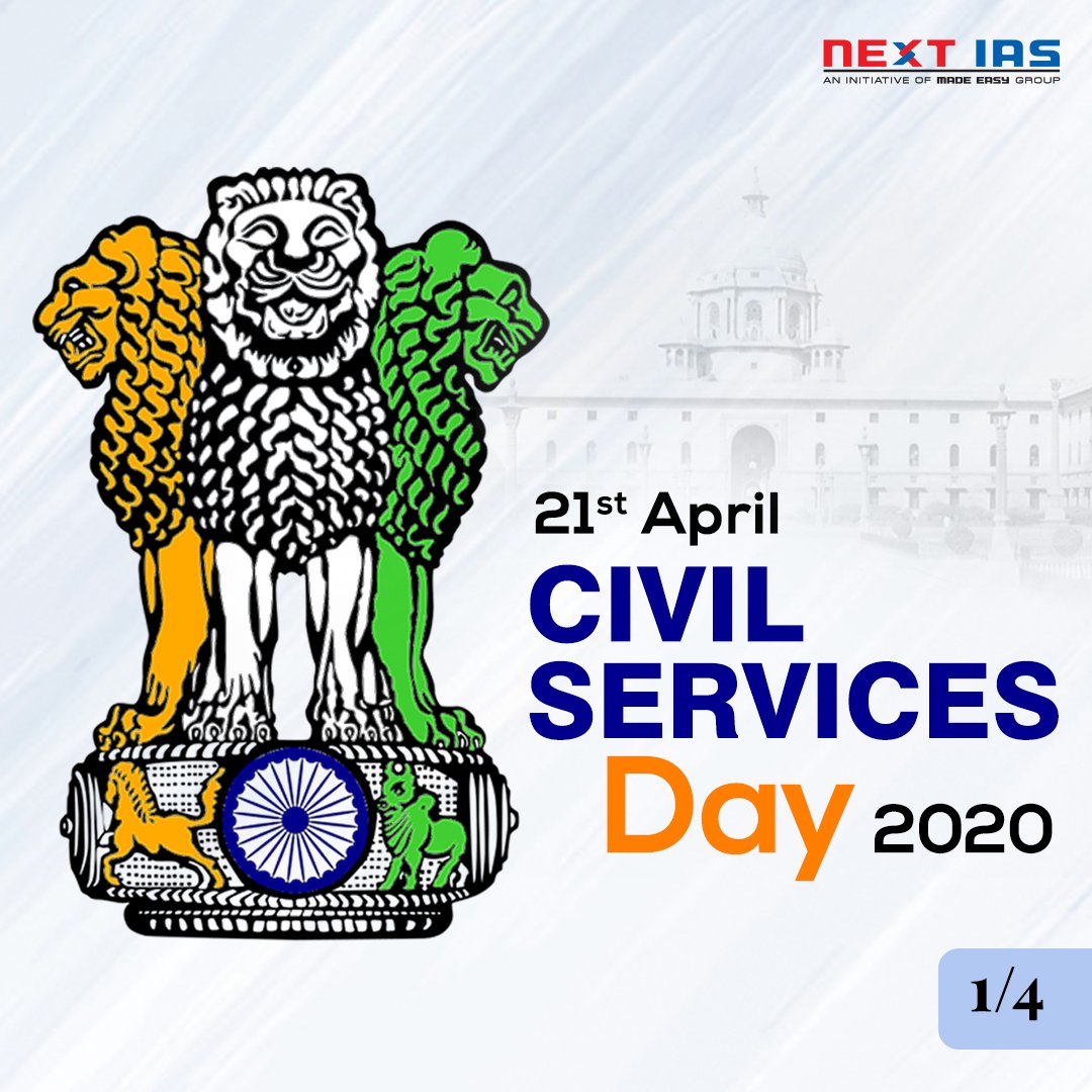 Indian Civil Service Logo