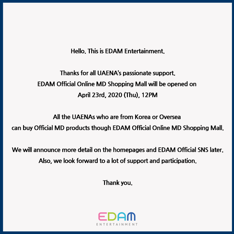 Hello. This is EDAM Entertainment. EDAM Ent. @edam_ent