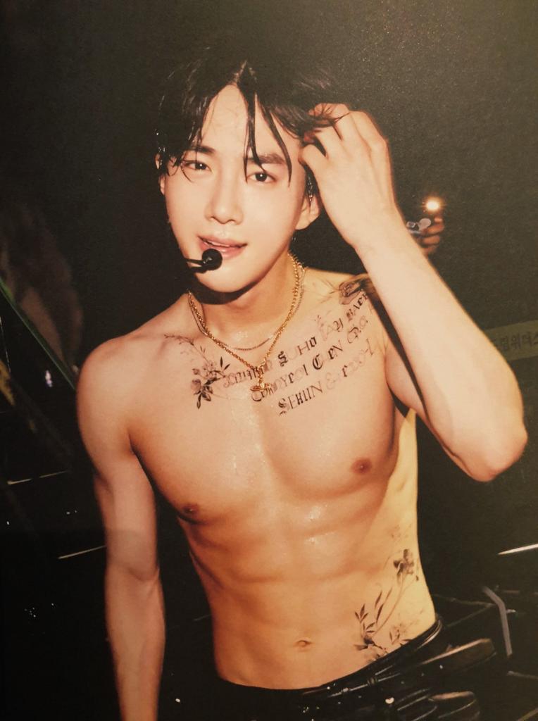 Xiumin Tattoos