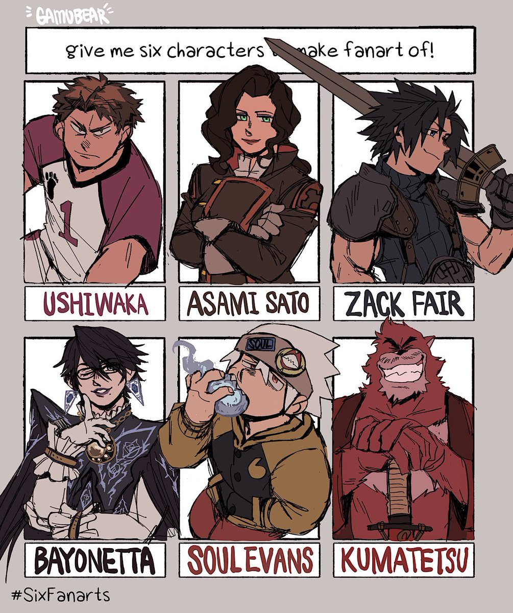 🍭GAMUBEAR🍬@_gamubearの漫画作品一覧